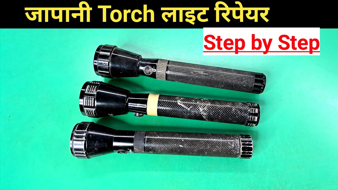 japani torch light repair | how to repair a torch | rechargeable torch ...