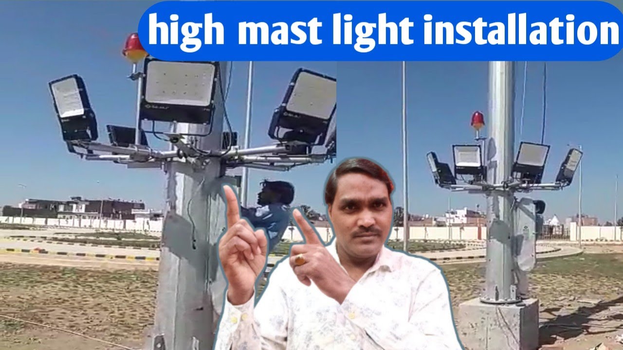 My work high mast light installation | Pole ligh work | My first vlog ...
