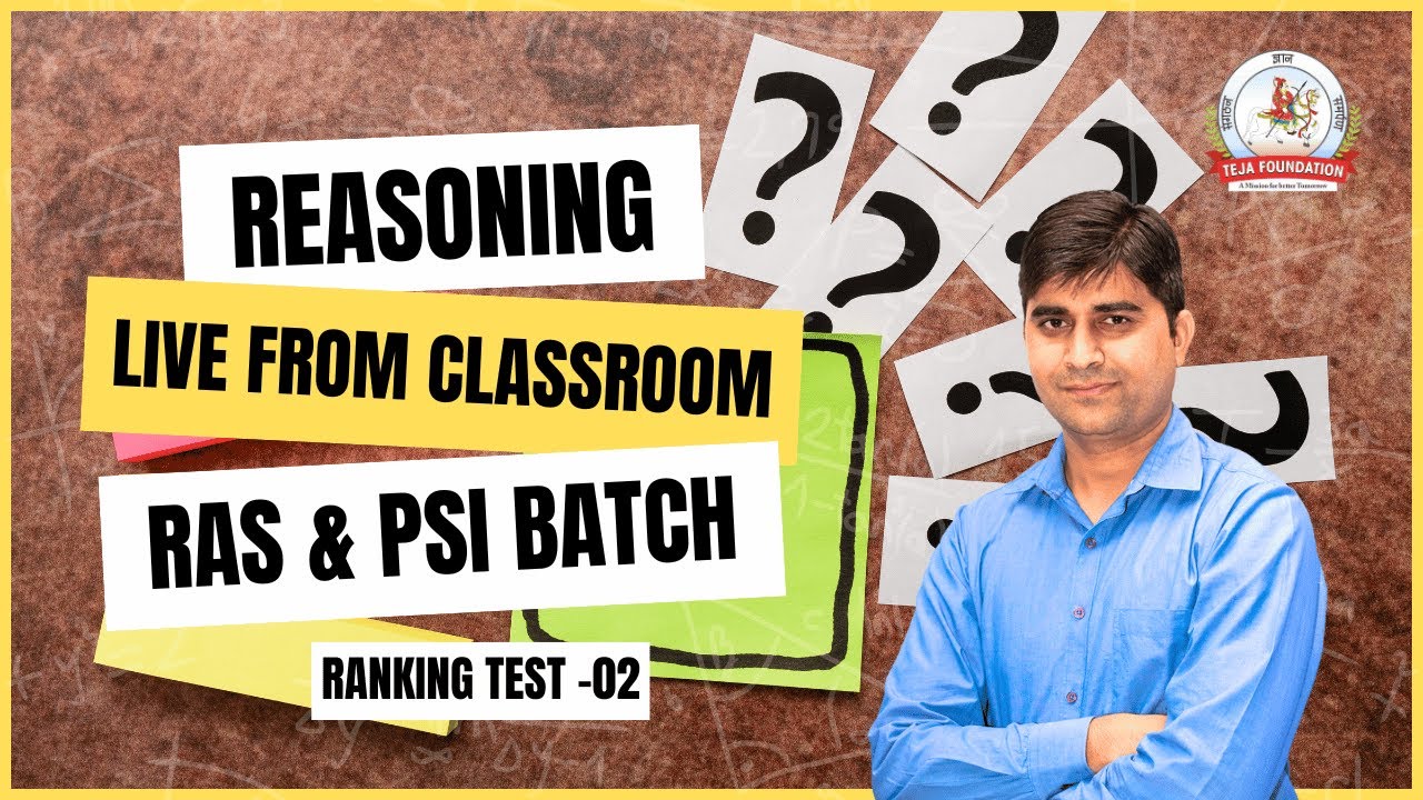 Reasoning by C R Sir | RAS & PSI Preparation 2024 | Ranking Test Class ...