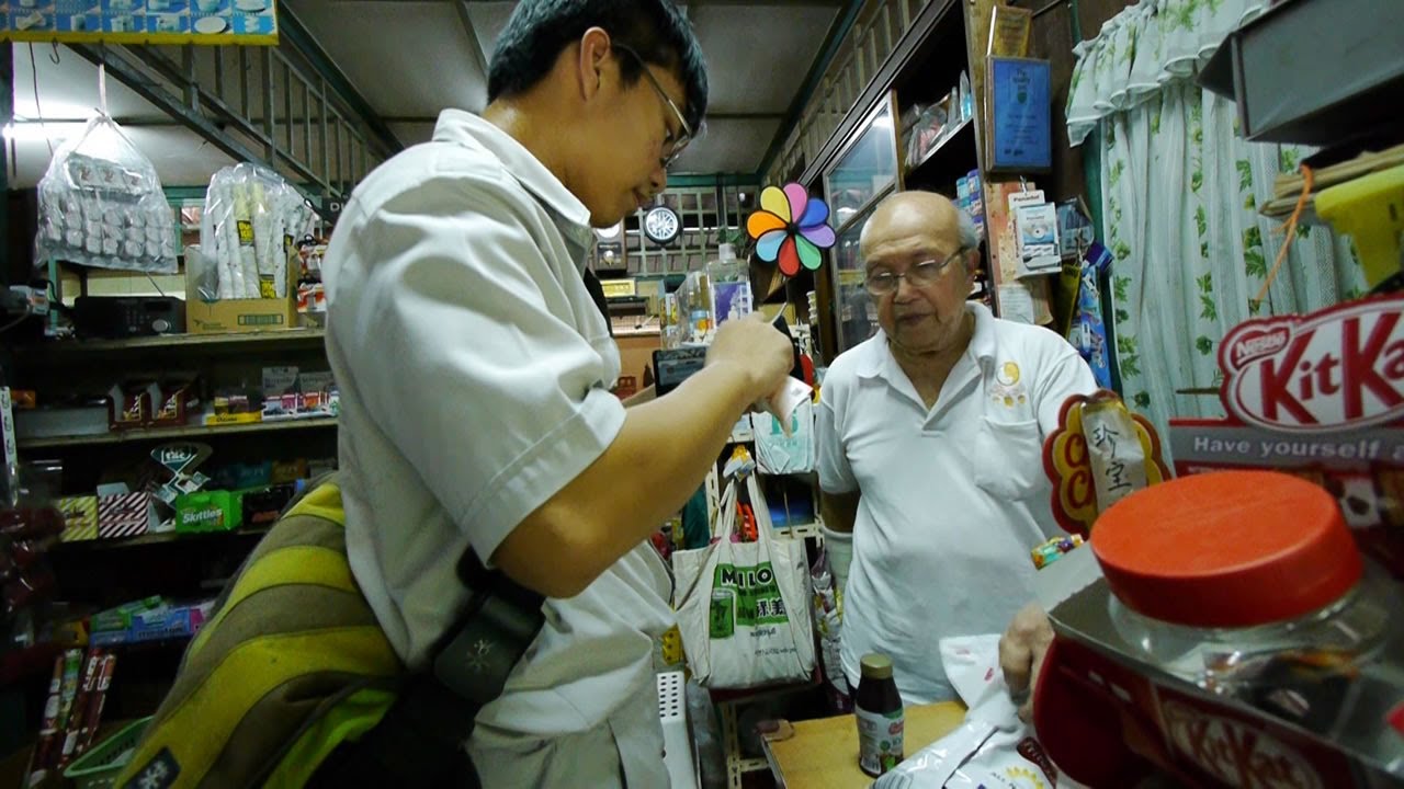 The Story of A Traditional Provision Shop - YouTube