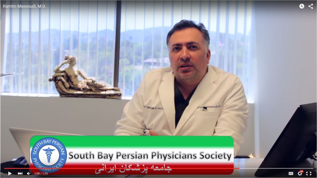 Ramtin Massoudi, M.D. - YouTube