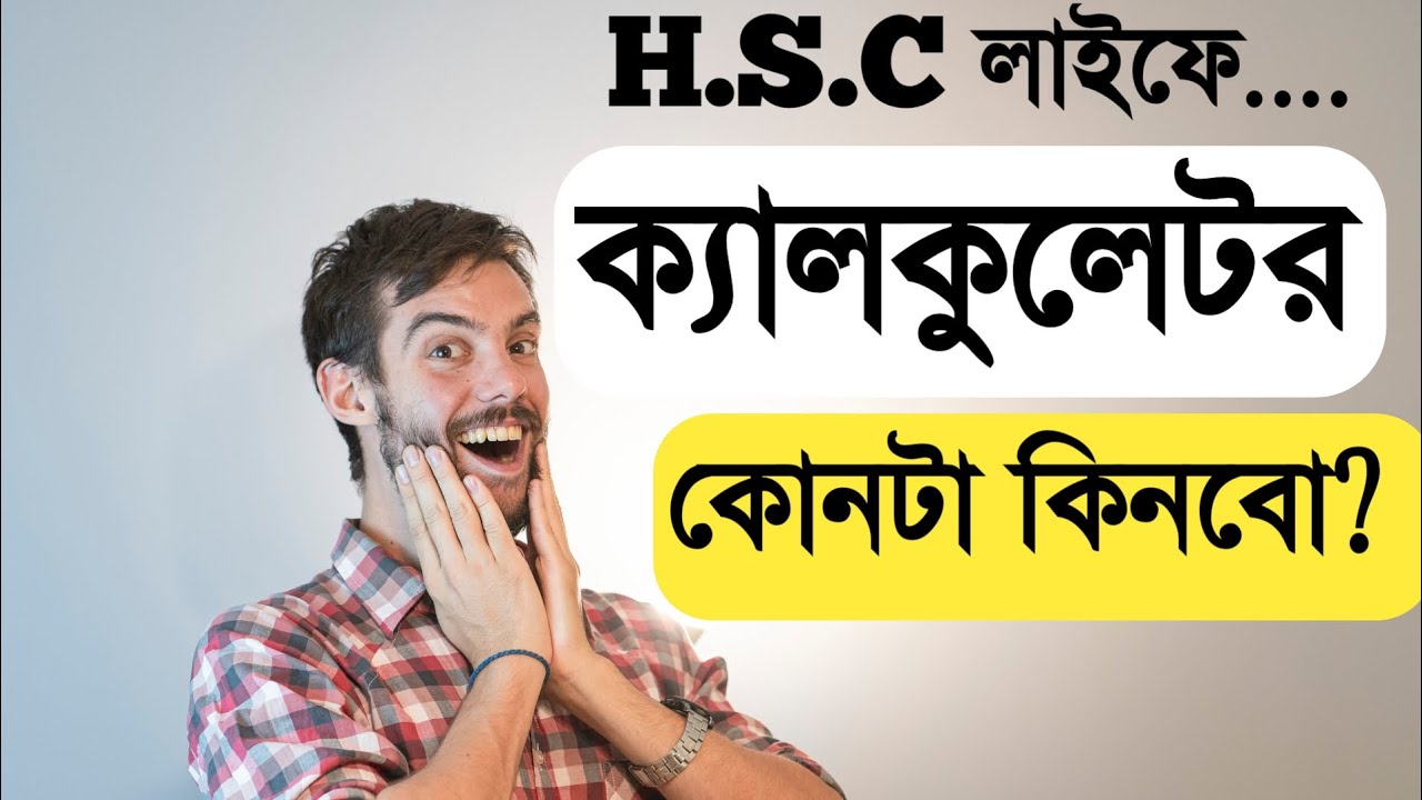 Scientific calculator for class 11 | HSC best scientific calculator ...
