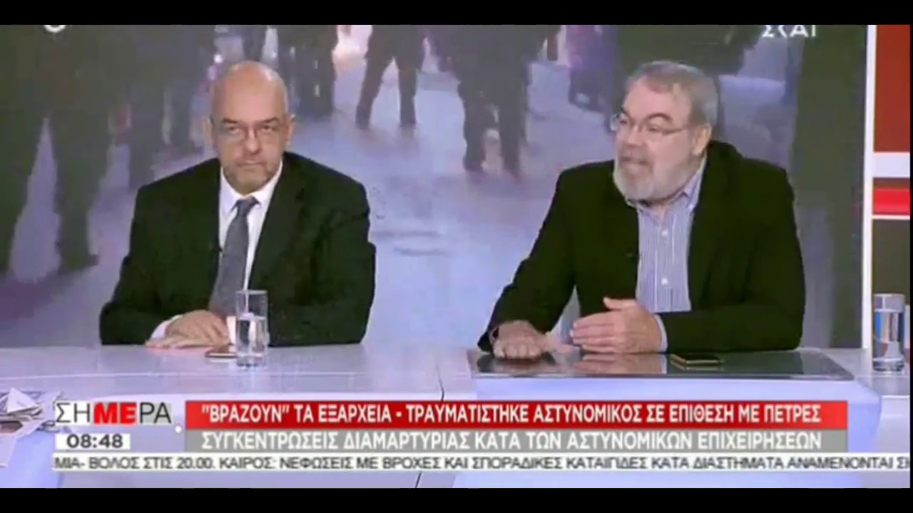 ΑΛΛΟ ΕΝΑ ΨΕΜΑ ΤΩΝ ΣΥΡΙΖΑΙΩΝ ΜΕ ΣΚΟΠΟ ΝΑ ΣΥΚΟΦΑΝΤΗΣΟΥΝ ΤΟΝ ΜΑΡΙΝΑΚΗ ...