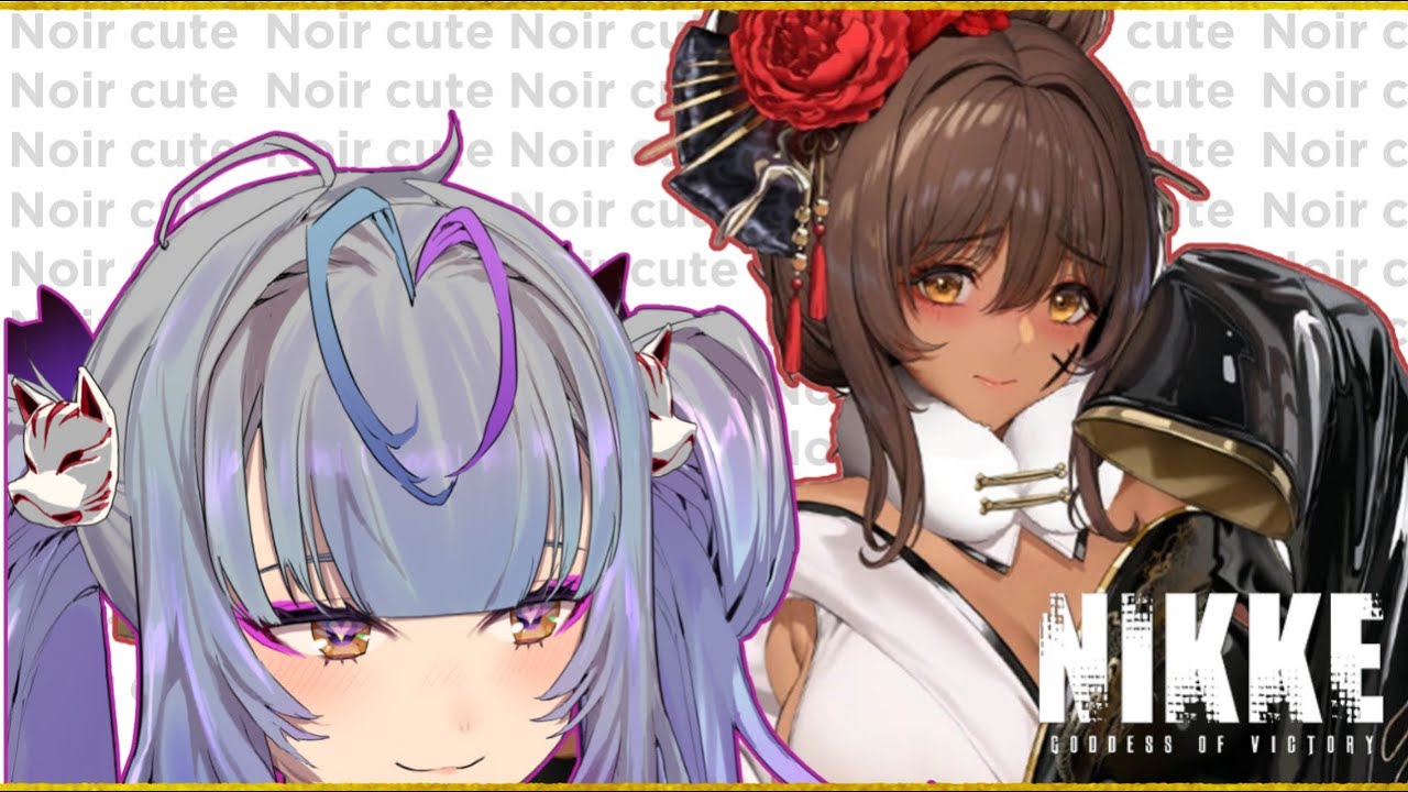 【NIKKE/Zatsu】How is your co-op going?【V4Mirai | Yae Yugiri 】 - YouTube
