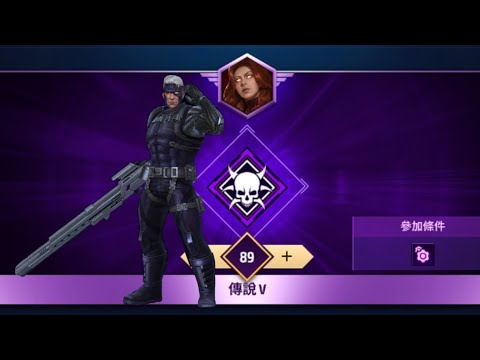 Cable again! Cable vs Jean stage 89 | 28% pierce - Marvel Future Fight ...