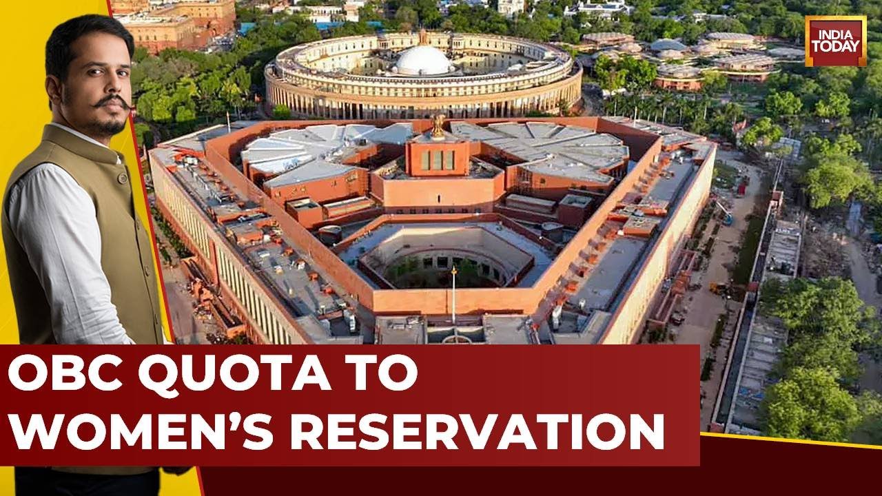 From OBC Quota To Women’s Reservation: Special Parliament Session - YouTube