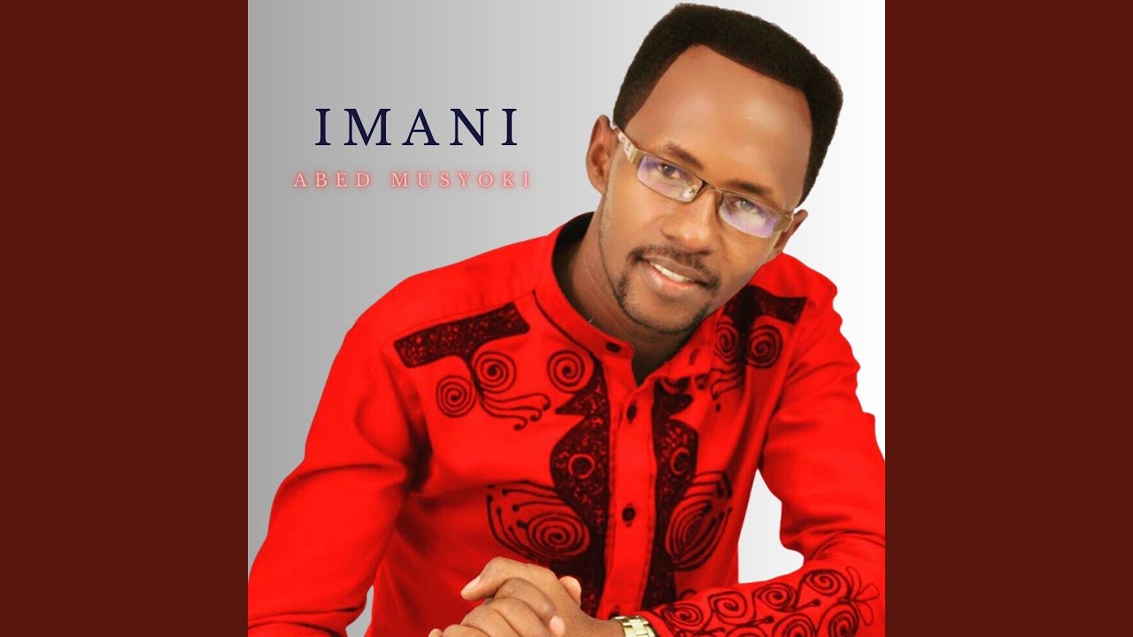Imani - YouTube