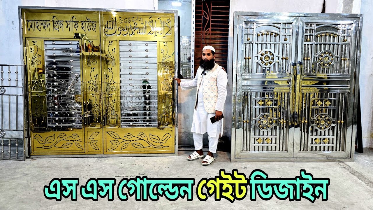 Ss Golden Gate Design, Laser Cut Main Gate, ss Railing Design, gate ...