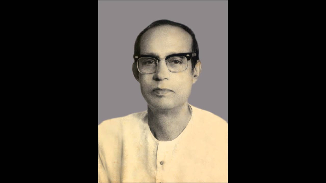 USHA RANJAN MUKHERJEE, MISRA PILU THUMRI - YouTube