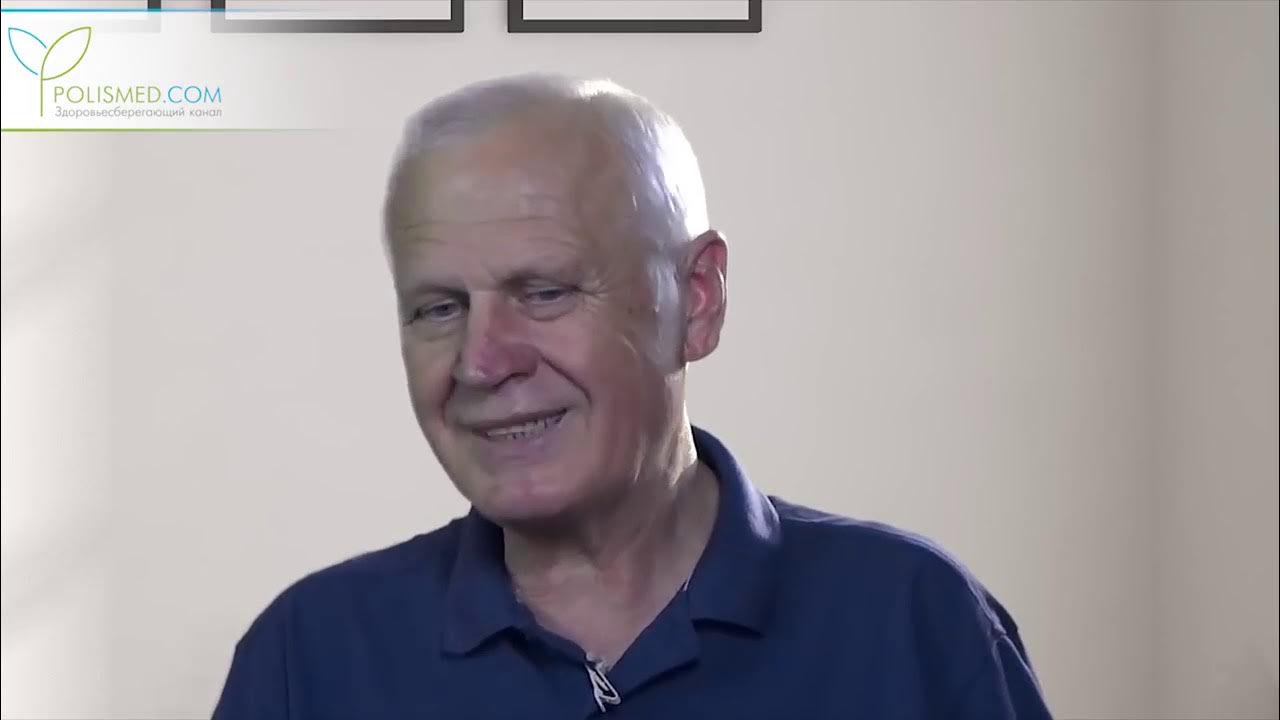 Отзывы врача о препарате Эплан показания применение побочные действия аналоги Youtube