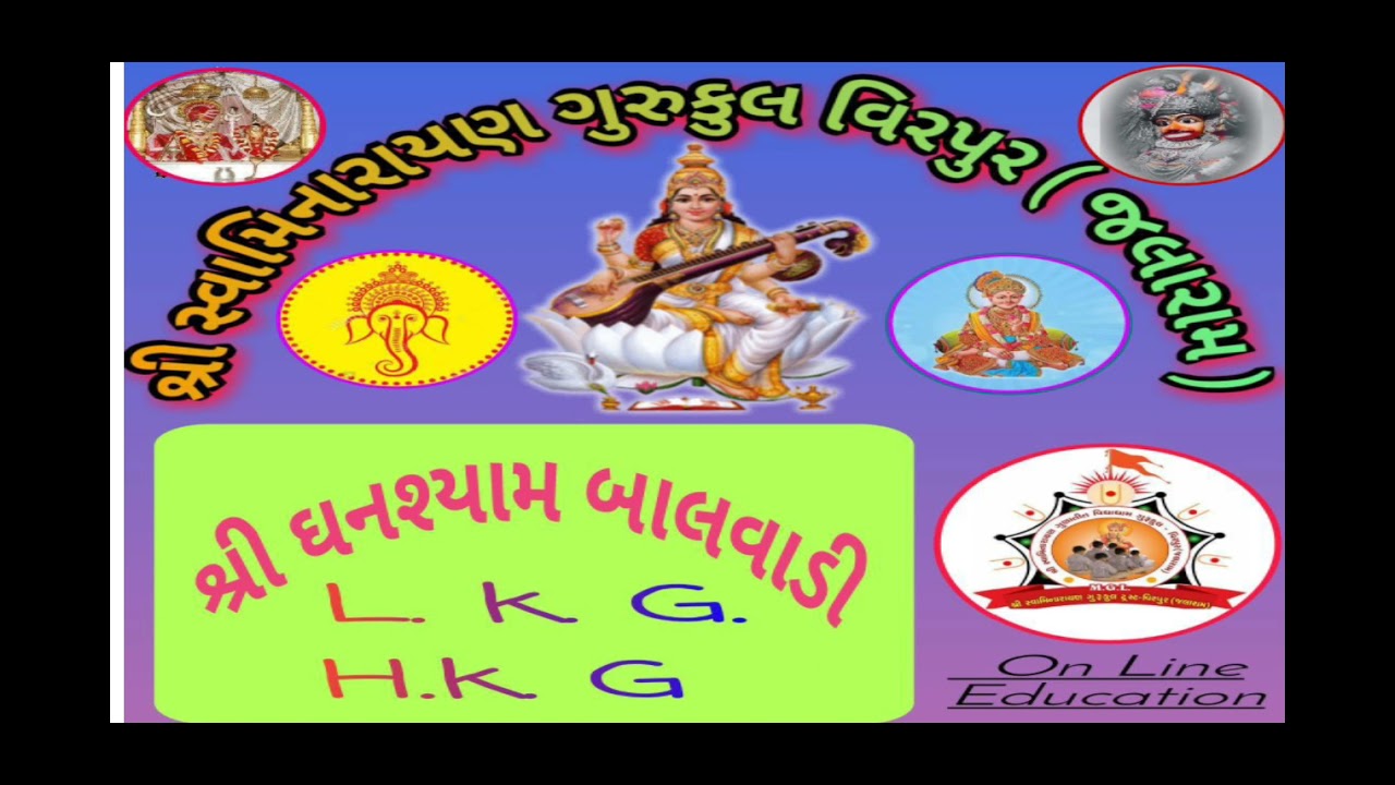 L.k G.H.k.G. - YouTube