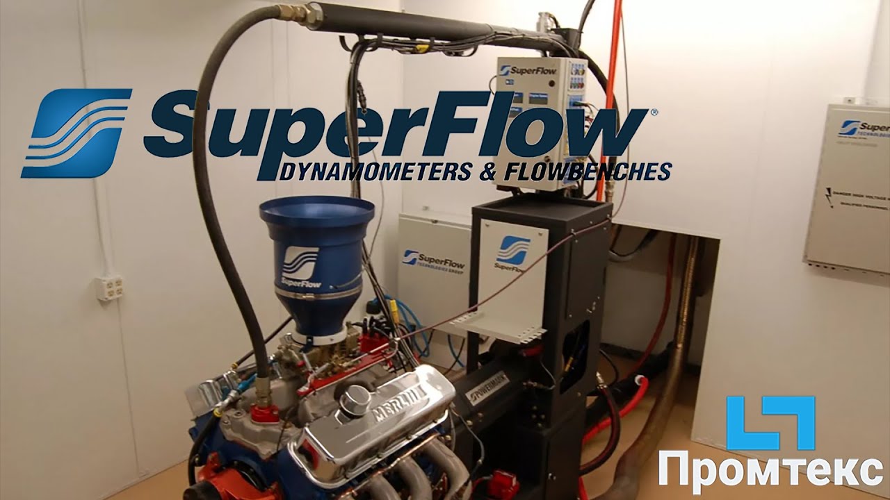 Стенд для испытаний - SuperFlow PowerMark - YouTube