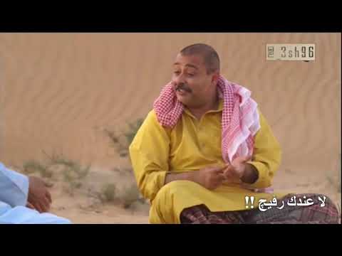 Halet WhatsApp hazine