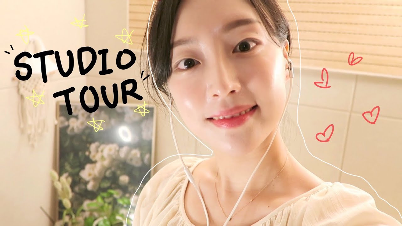 ASMR 속닥속닥 작업실을 소개할게요💓 | WHAT'S IN MY STUDIO ASMR - YouTube