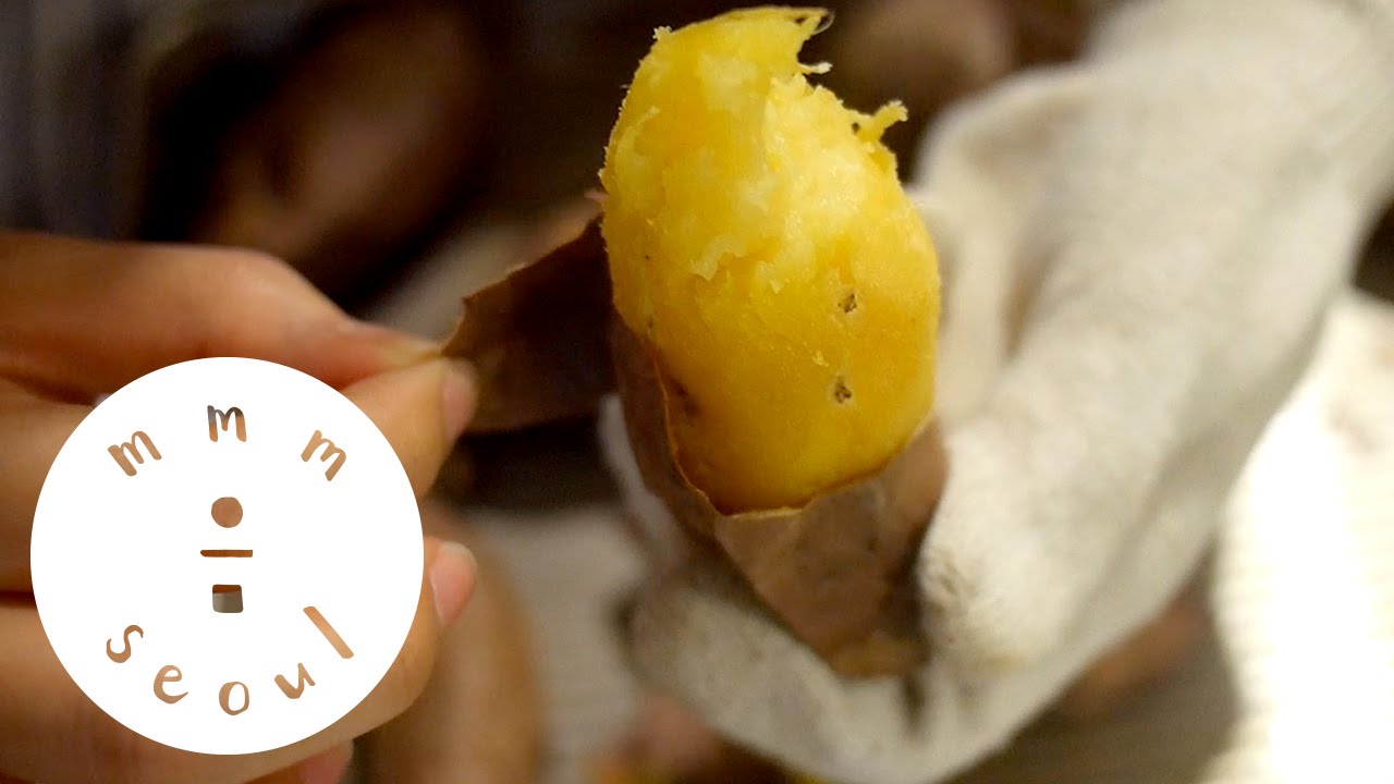 baked sweet potato (goguma) recipe 오븐 군고구마 레시피 - YouTube