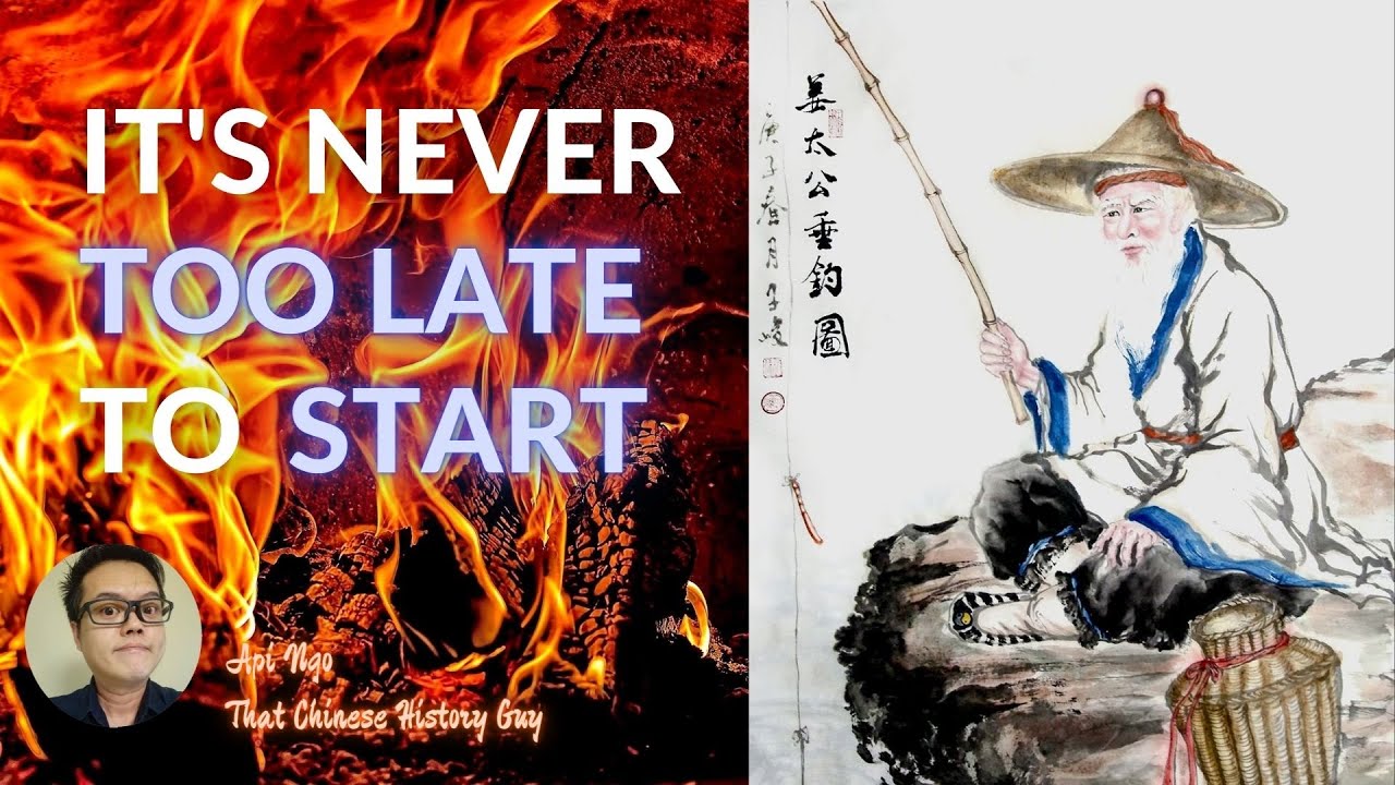 Jiang Shang- The Father of Grand Strategy 韬略鼻祖姜尚 | Chinese History ...