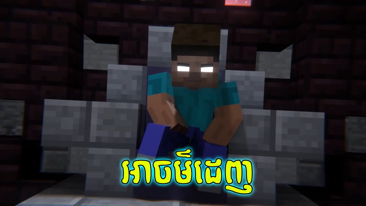 រឿងគុណភាព | ArrisT កូនខ្មែរនិយាយកម្ពុជា 🤣 - YouTube