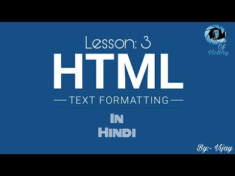 Lesson -3 | HTML Text Formatting | Basics Of HTML (In Hindi) - YouTube