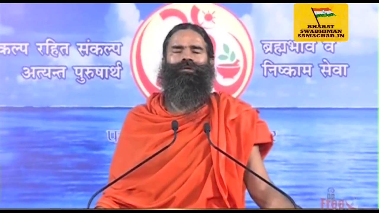 Yoga Camp By Swami Ramdev at Patanjali Yogpeeth Haridwar, Date- April ...