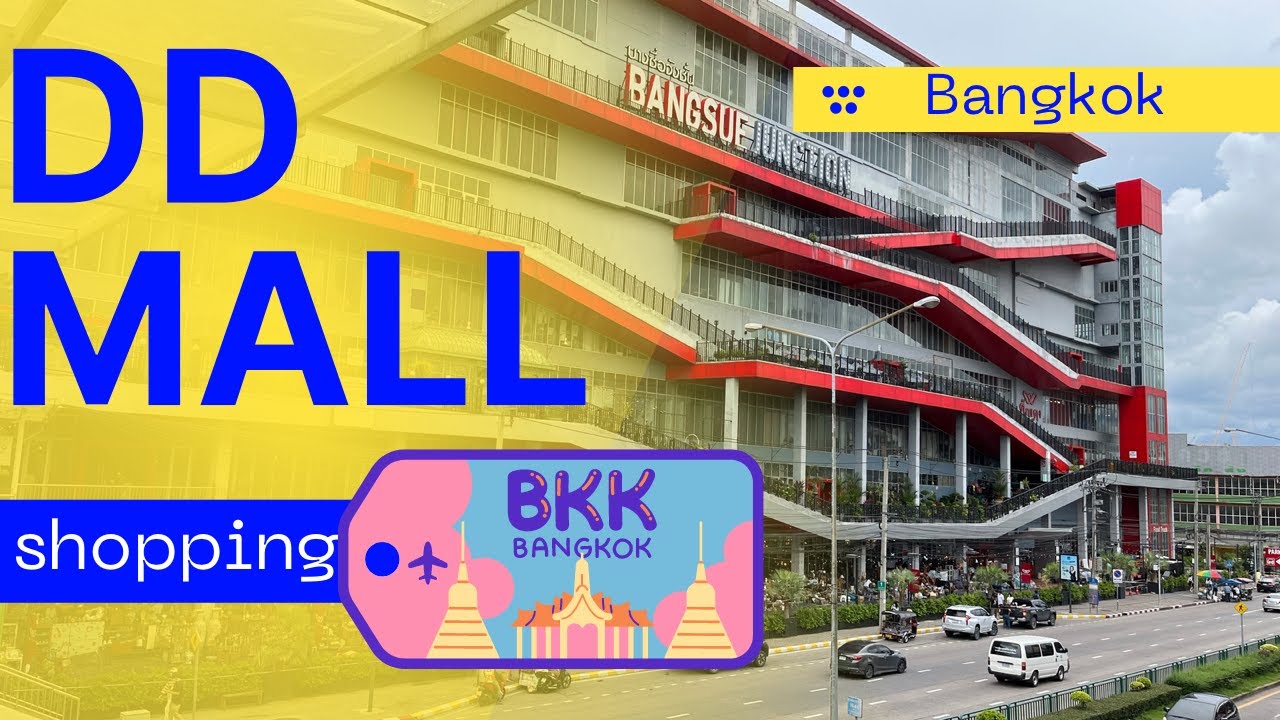 🇹🇭 Bangkok 翟道翟對面古董商場DD Mall（Bangsue Junction）逐檔睇 Antique & Vintage ...