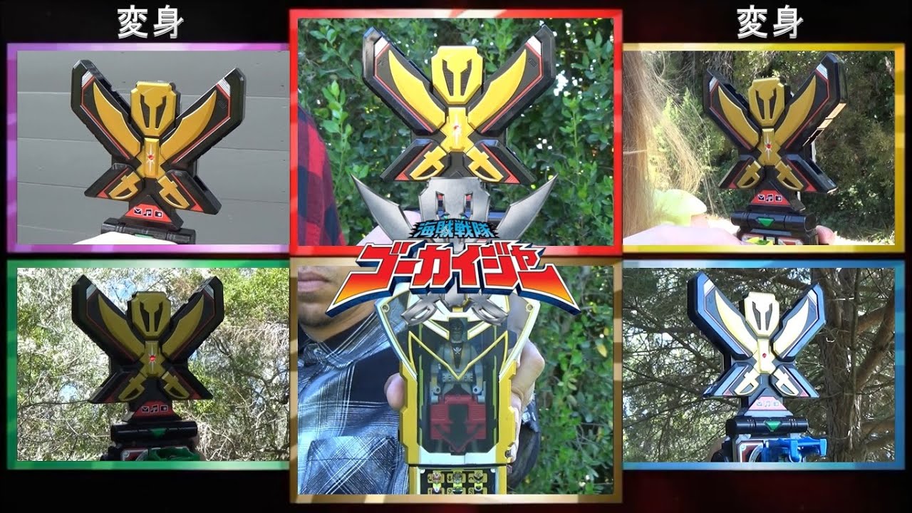 Team Henshin (Kaizoku Sentai Gokaiger) *Fan Tribute / Super Sentai 2011 ...