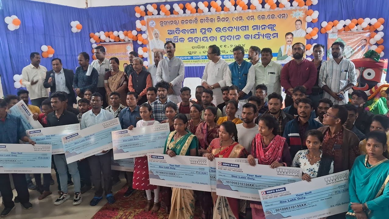 PROVIDED ONE LAKHS TO ENTREPRENURE # BY MMJJM UNDER ITDA BALLIGUDA ...