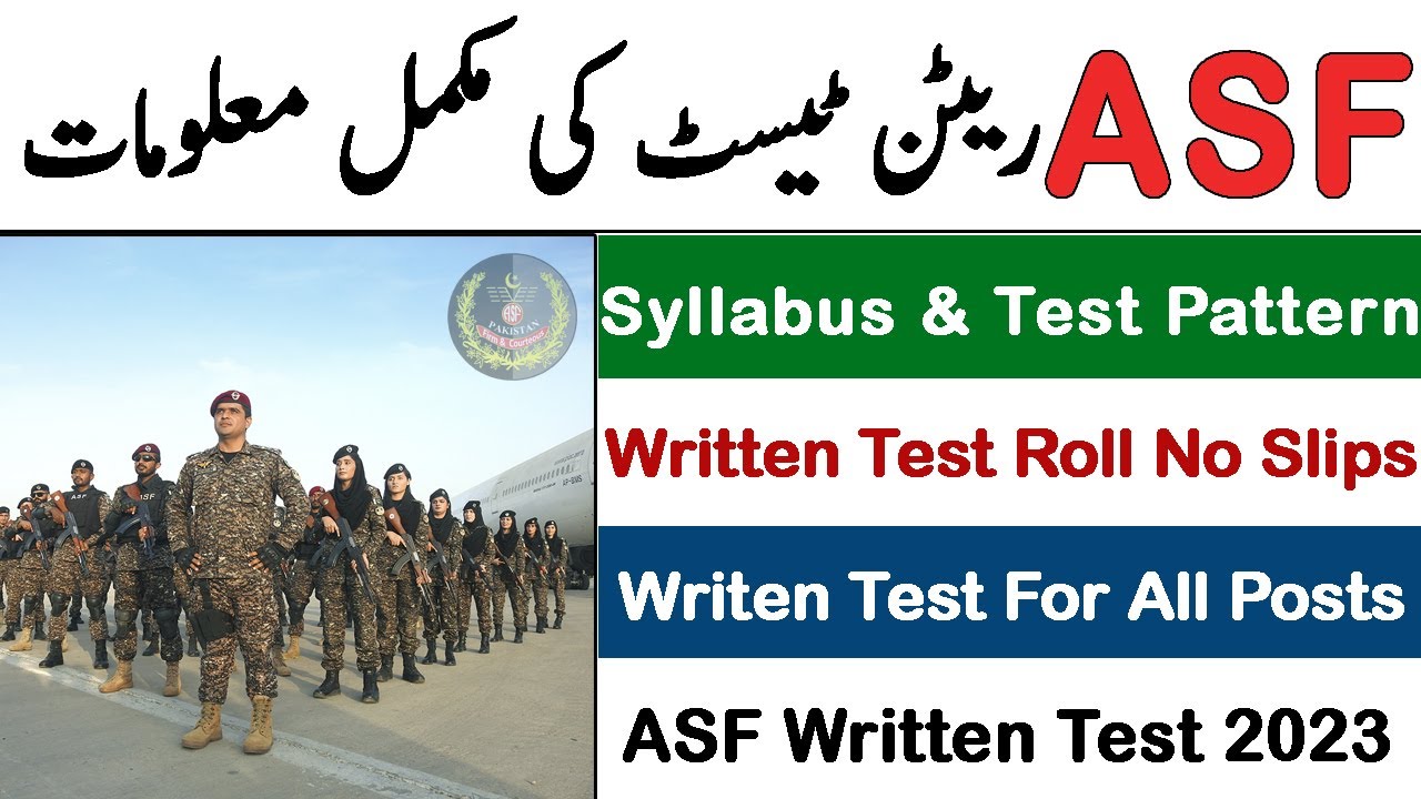 ASF Written Test 2023 ASF Written Test Roll Number Slips Syllabus ...