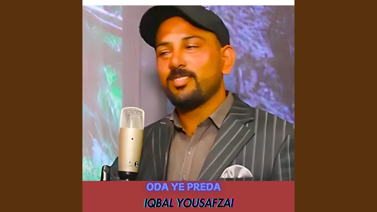 Oda Ye Preda - YouTube