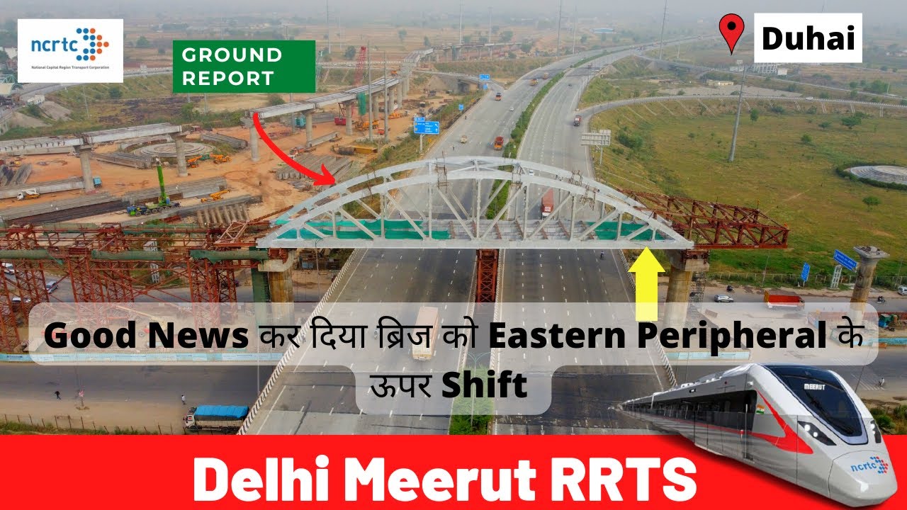 RRTS Update | Duhai to Meerut South Station | Latest Update | Drone ...