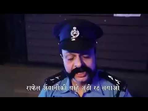 Devang Patel Modi Song - YouTube