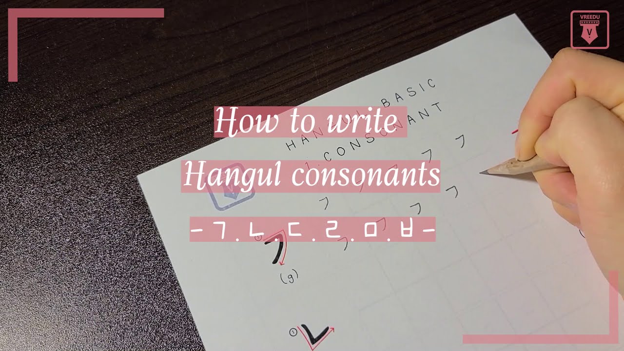 [Learn Hangul] How to write Hangul consonant [1] ㄱ.ㄴ.ㄷ.ㄹ.ㅁ.ㅂ | 자음 따라쓰기 ...