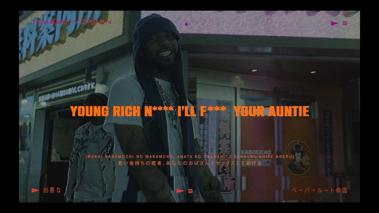 Key Glock - 3AM in ToKEYo (Clean Visualizer) - YouTube Music