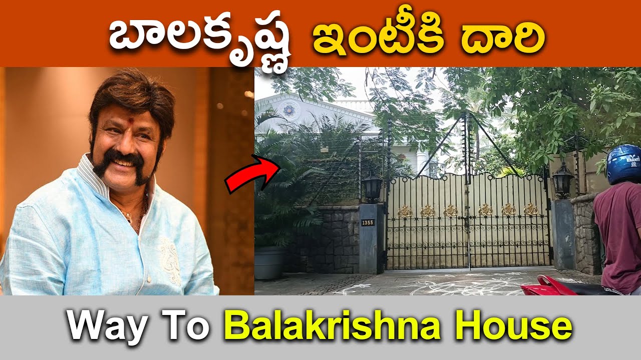Balakrishna House Address