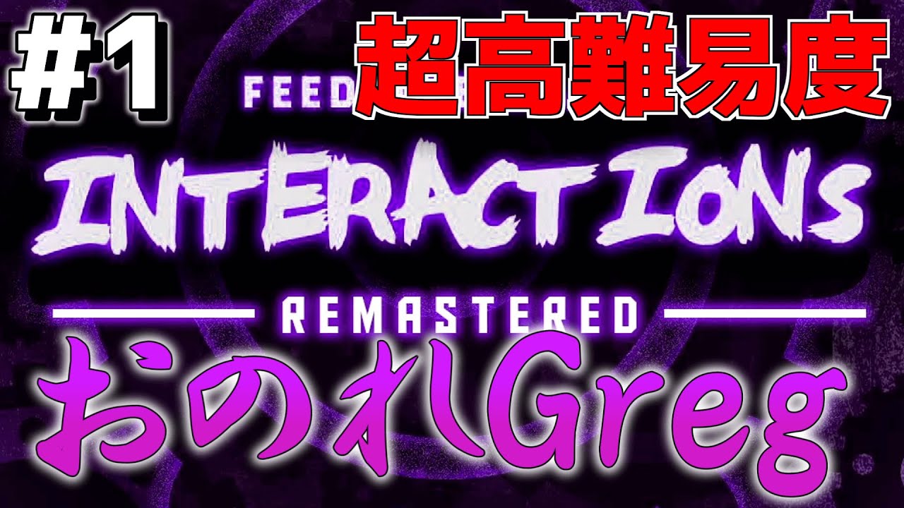 厳しい工業世界で暮らすPart1【Minecraft】【Modpack】【Greg】【interactions】【ゆっくり実況】 - YouTube