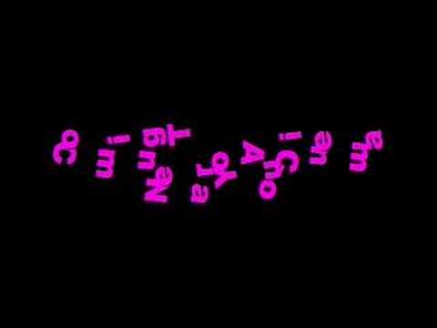 Two Timer Trailer