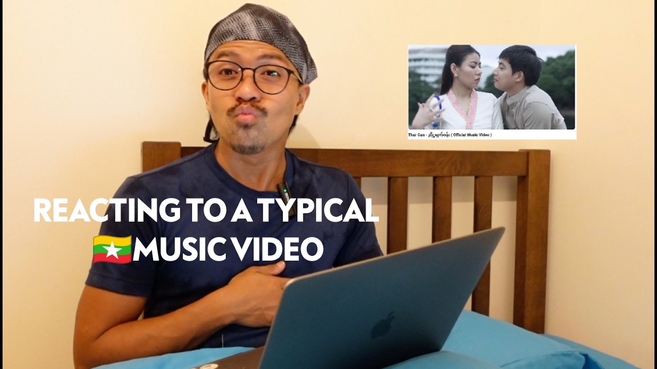 Thar Gan - ညို့မျက်ဝန်း ( Official Music Video ) Myanmar 🇲🇲 Video ...