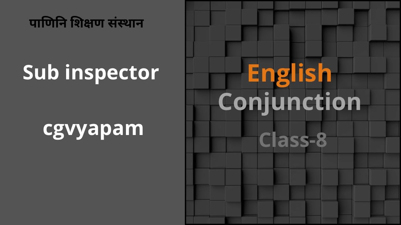 Conjunction class-8 - YouTube