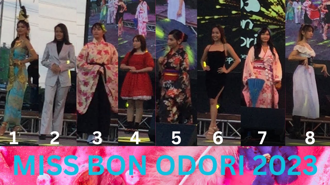 Miss Bon Odori 2023 Congratulations to the Winners! - YouTube