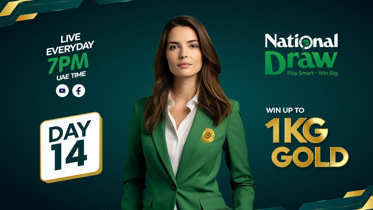 National Draw - ND-360 Daily Draw & Weekly Draw (Saturday) Draw Day 014 ...