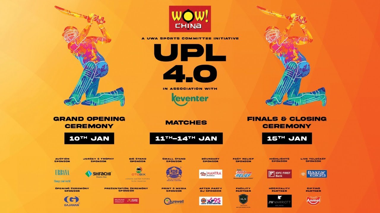 UPL 4.0 Seniors Day 3 Match - 6 Highlights - (Khush Cricketers vs Super ...