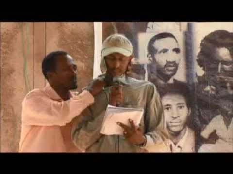 My poem yekatit 11 - YouTube