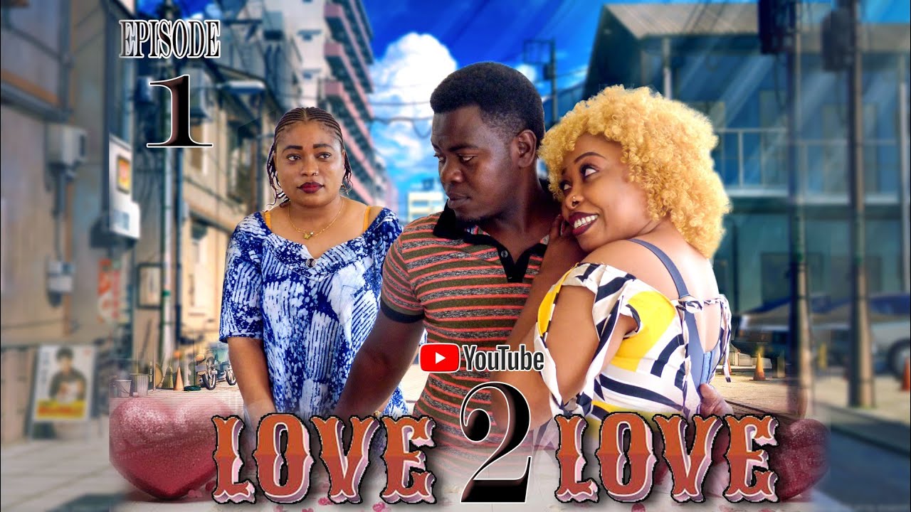 LOV€ 2 LOV€ ( EP 1 ) ️ ️ ️💥 love story bongo movie - YouTube