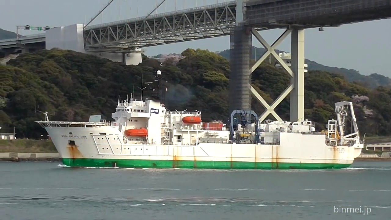 KDDI PACIFIC LINK - cable layer ship - 2016 - YouTube