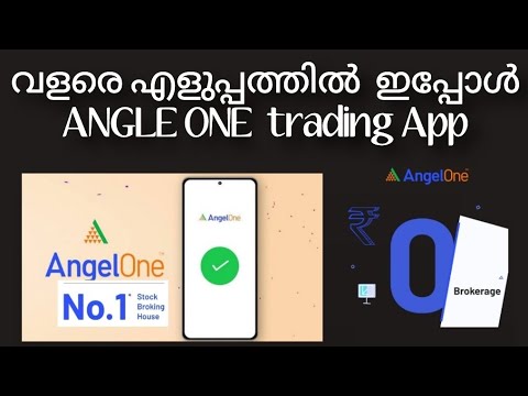 How to use angle one angle one broking 2023 | option trading - YouTube