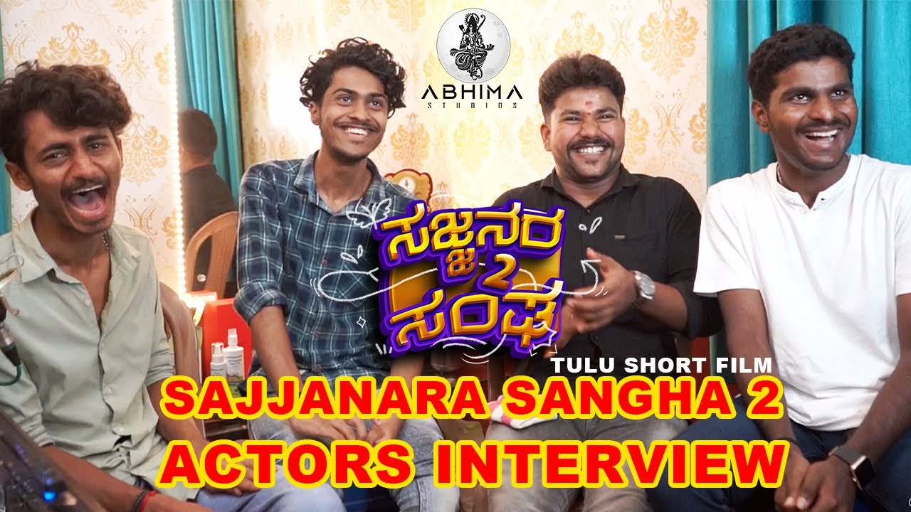 Actors Interview | Sajjanara Sangha 2 | - YouTube