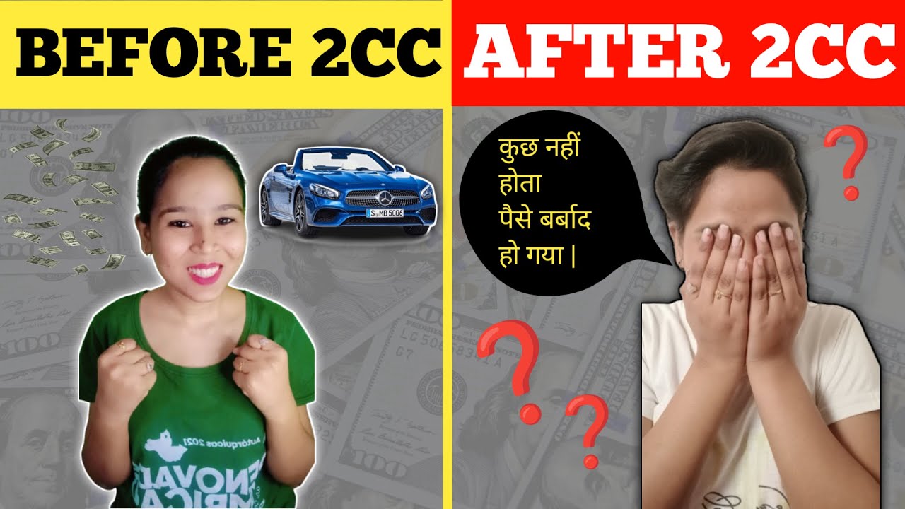 Forever Living Product Real Or Fake | FLP Business Review | By Digital ...