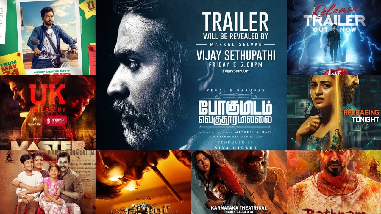 ptsir carecter poster, rathnam ott release, master re-release, loveme ...