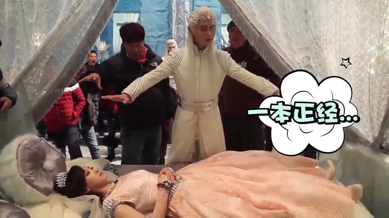 Ice Fantasy【幻城凡世】Ying Kong Shi & Li Luo "Ma TianYu&Victoria Song Behind ...