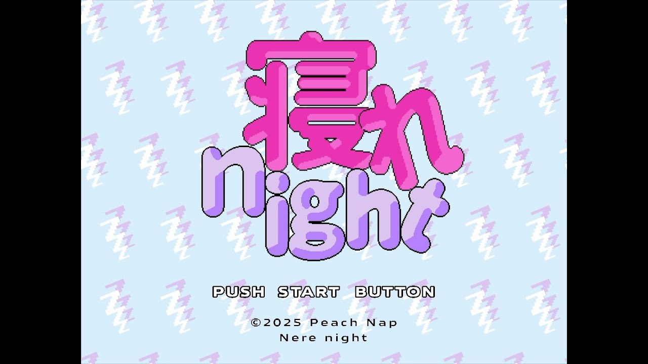 Peach Nap - 寝れnight (Official Lyric Video) from 2nd EP "Two Peaches ...