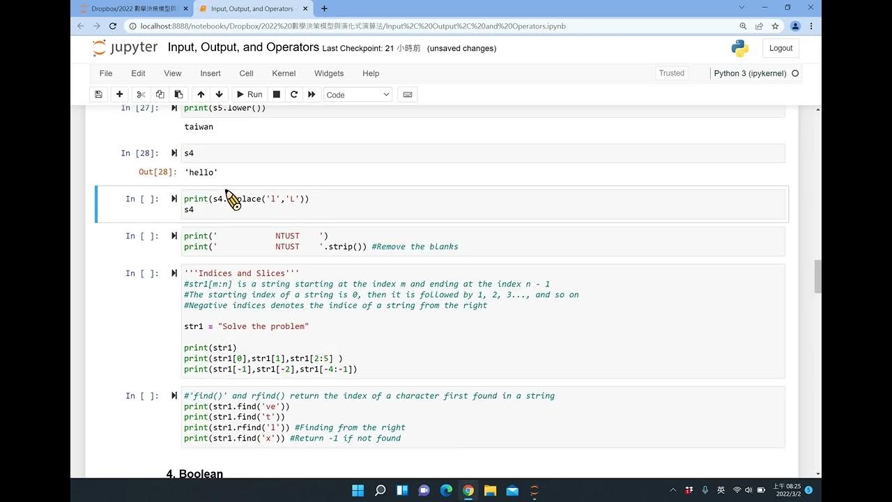 Input, Output, and Operators (English) - YouTube